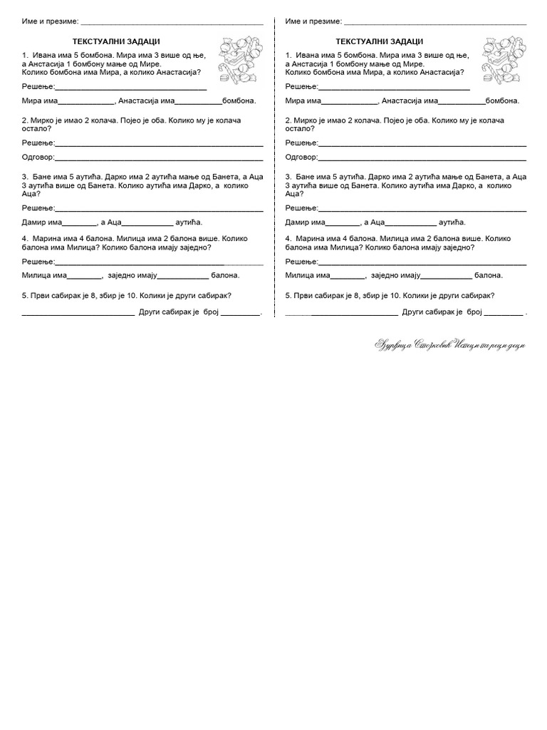 Tekstualni Zadaci v1 | PDF