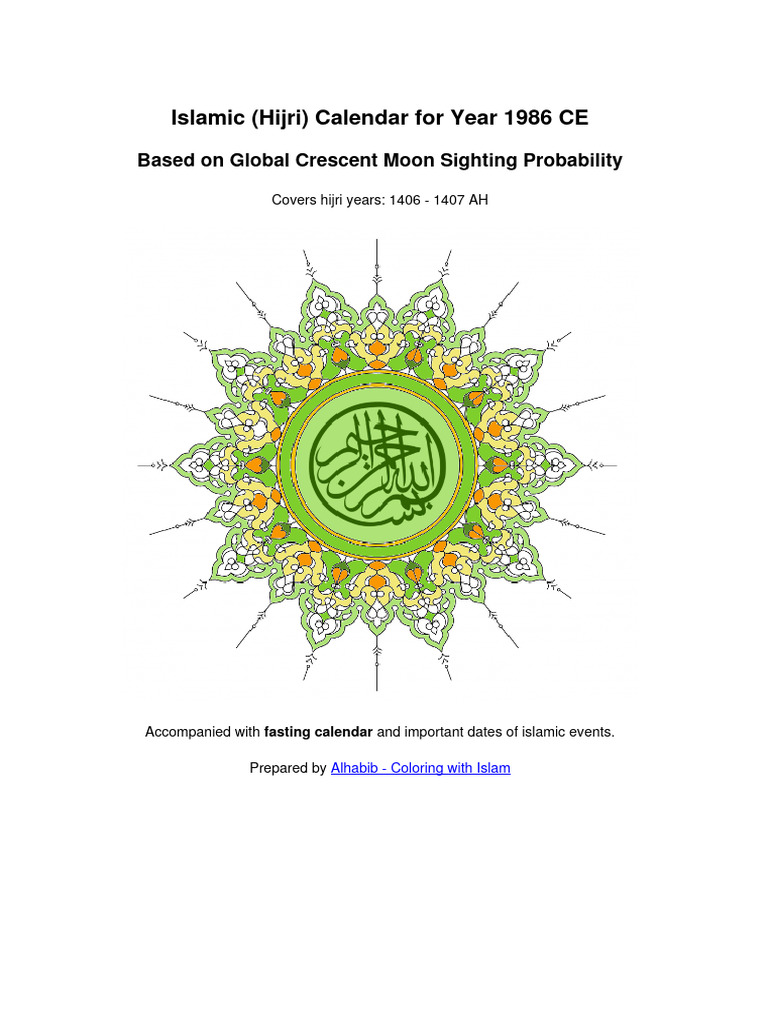 Islamic Calendar 1986 Overview | PDF