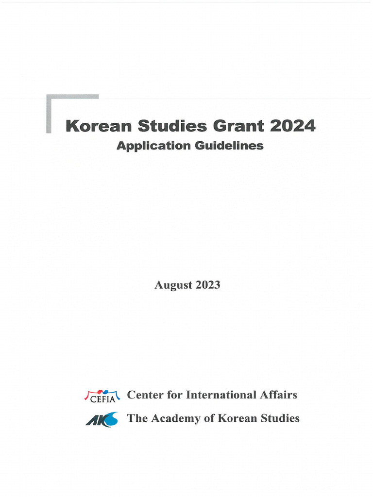 2024 Application Guidelines | PDF