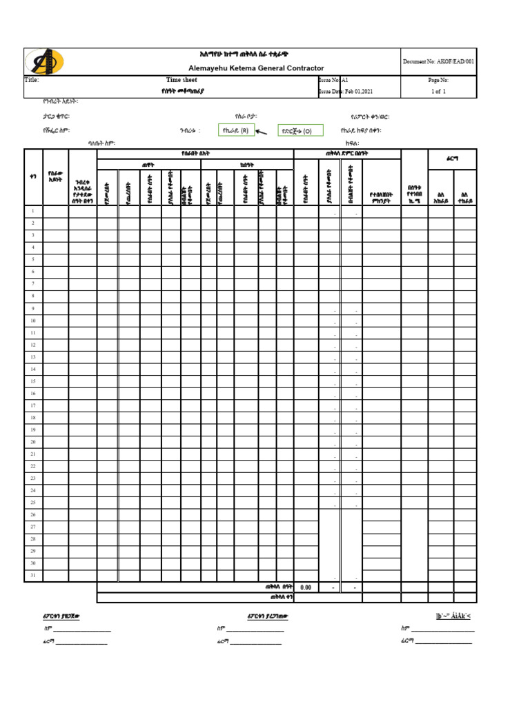 Time Sheet Format | PDF