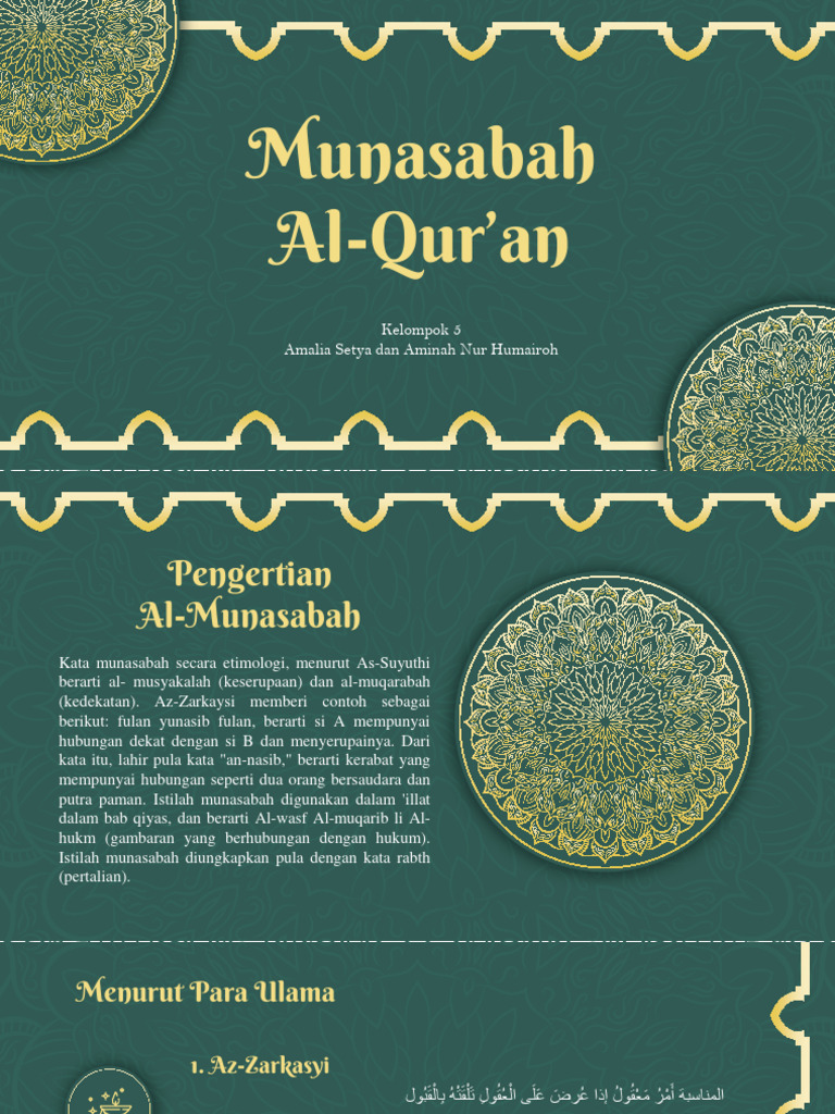 Memahami Munasabah dalam Al-Qur'an | PDF