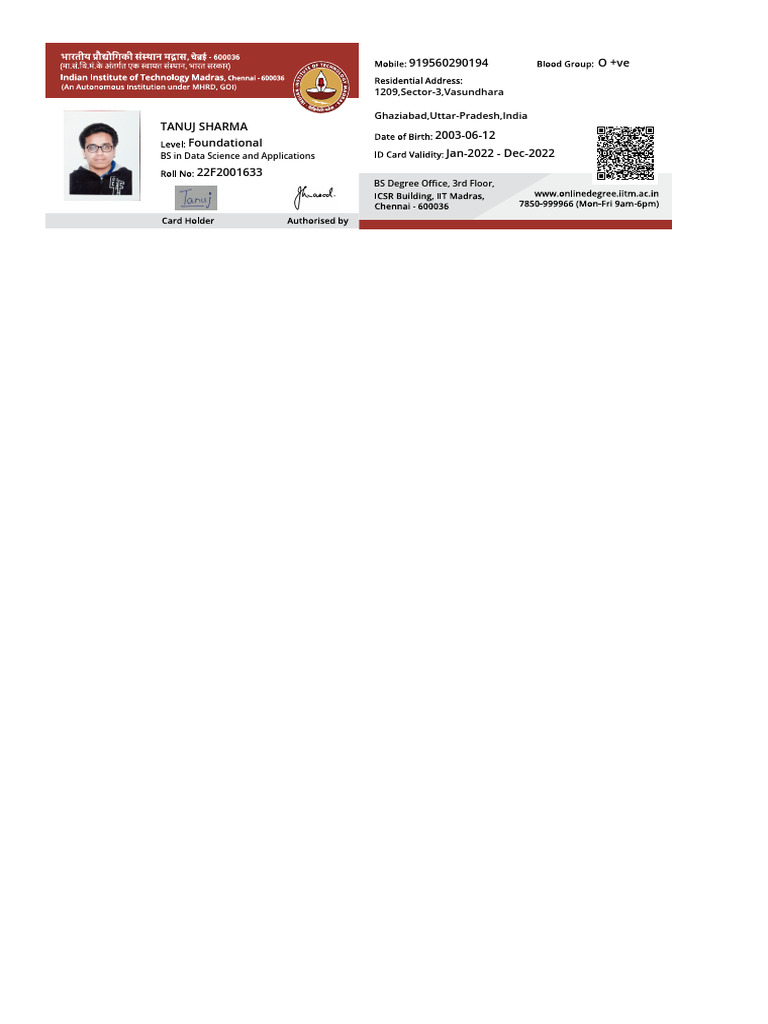 IITM Id Card | PDF