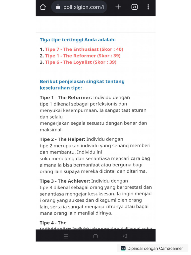 LPT UI | PDF