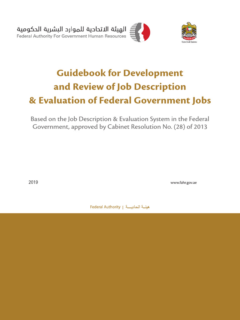 Guide Book For Development and Review of JD | PDF | Human Resources | Evaluation