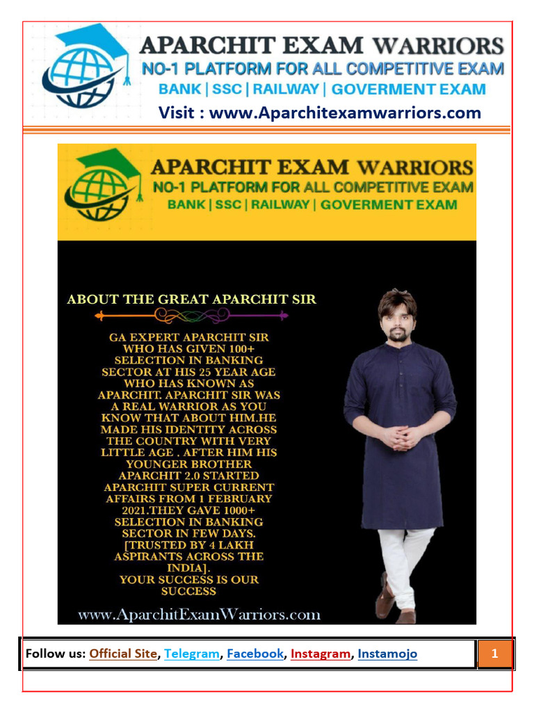 TOP 100 MCQs PM SCHEME & STATE GOVERNMENT SCHEME PDF 2023 | PDF