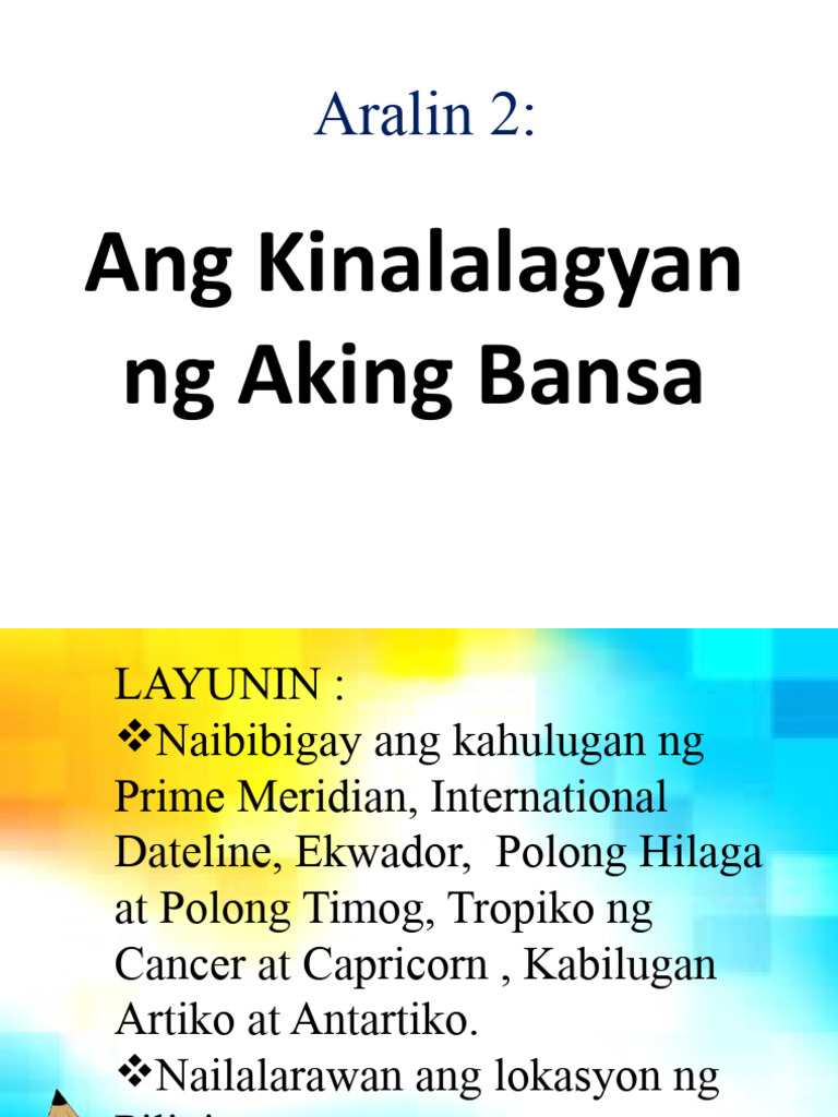Aralin 1-Ang Kinalalagyan Ng Aking Bansa | PDF