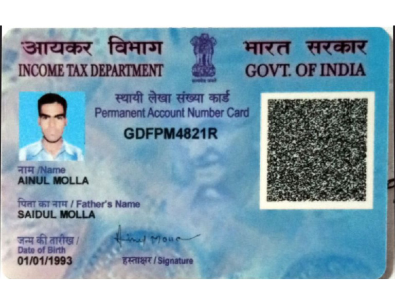 pan card | PDF