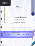 Al Moufid Math 2 Bac PC/SM PDF | PDF