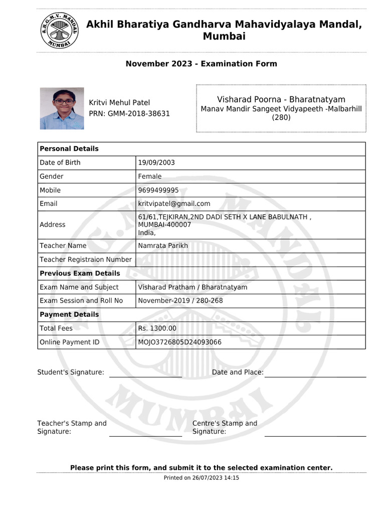Exam Form GMM 2018 38631 | PDF
