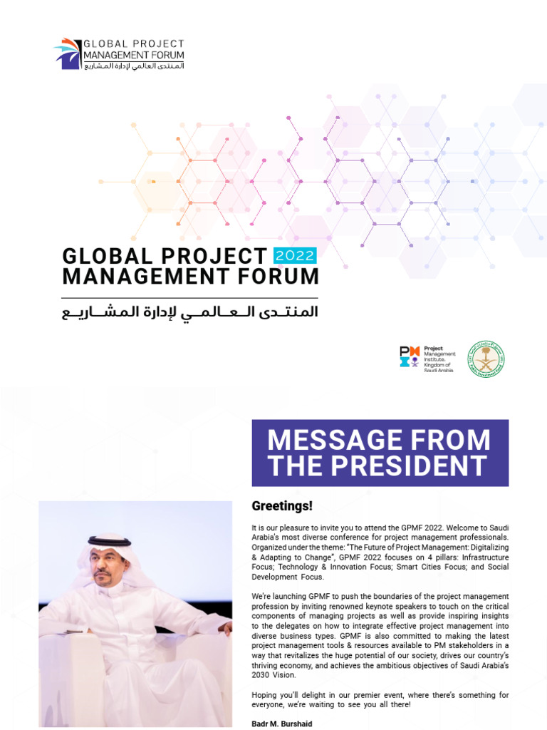 GPMF English Brochure | PDF