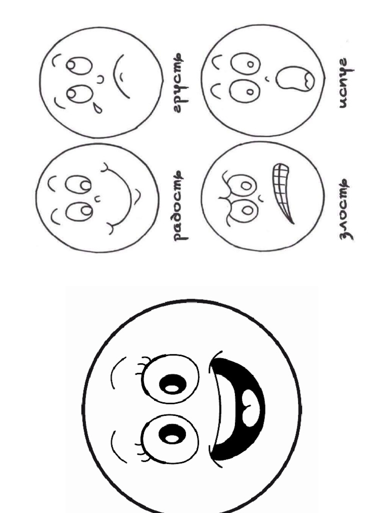 emociones 3 años | PDF emociones 3 años | PDF