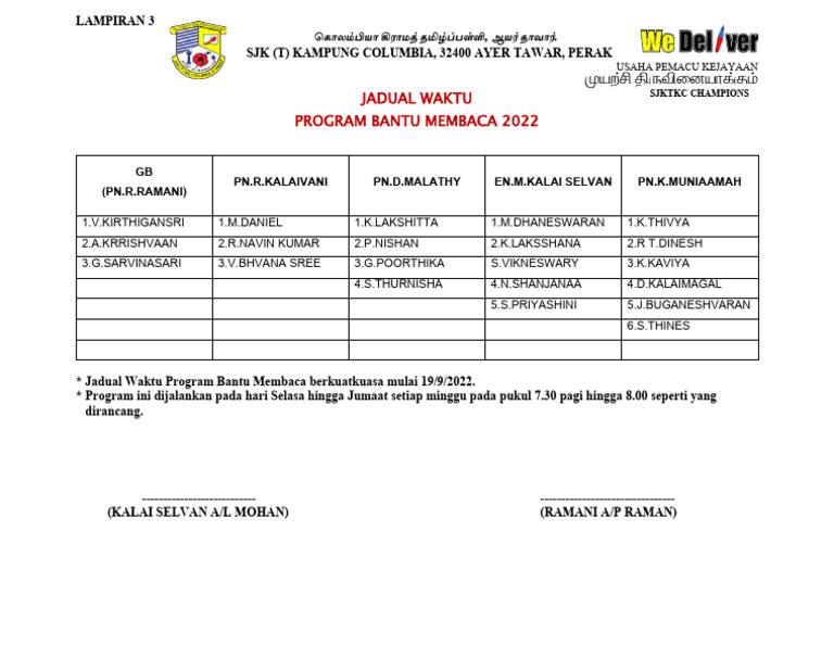 Jadual Program Bantu Membaca 2022 | PDF