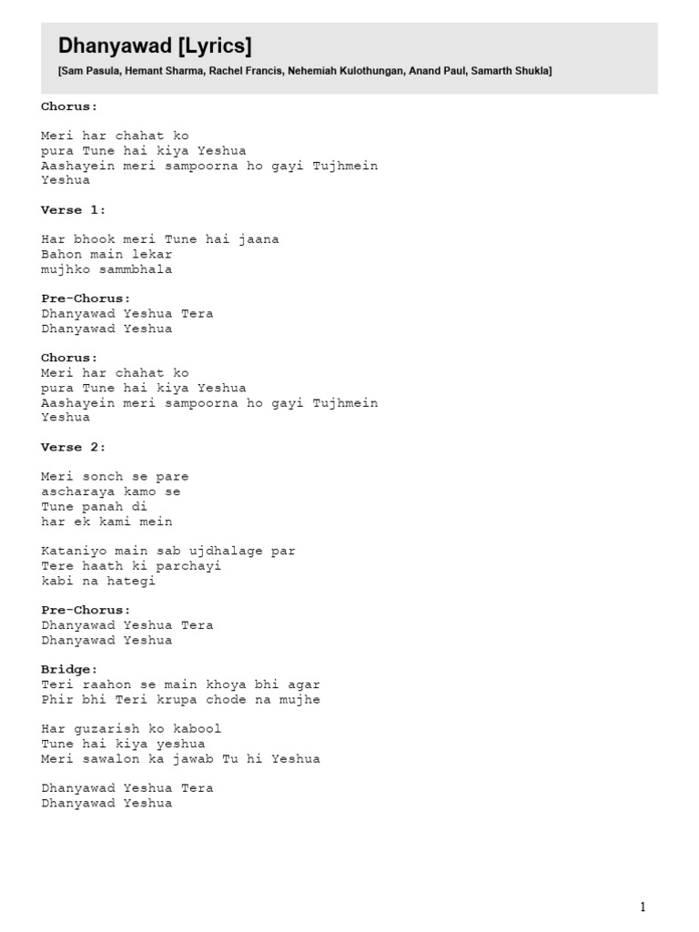 Dhanyawad - Lyrics | PDF