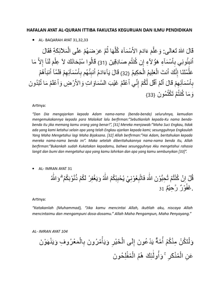 Hafalan Ayat Ittiba | PDF