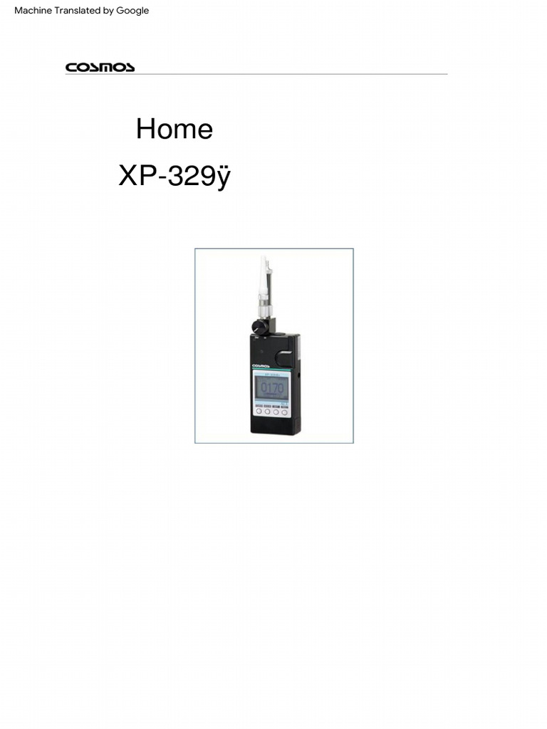 XP 329IIIR 한글설명서 Uvnex.com - | PDF | Comma Separated Values ...