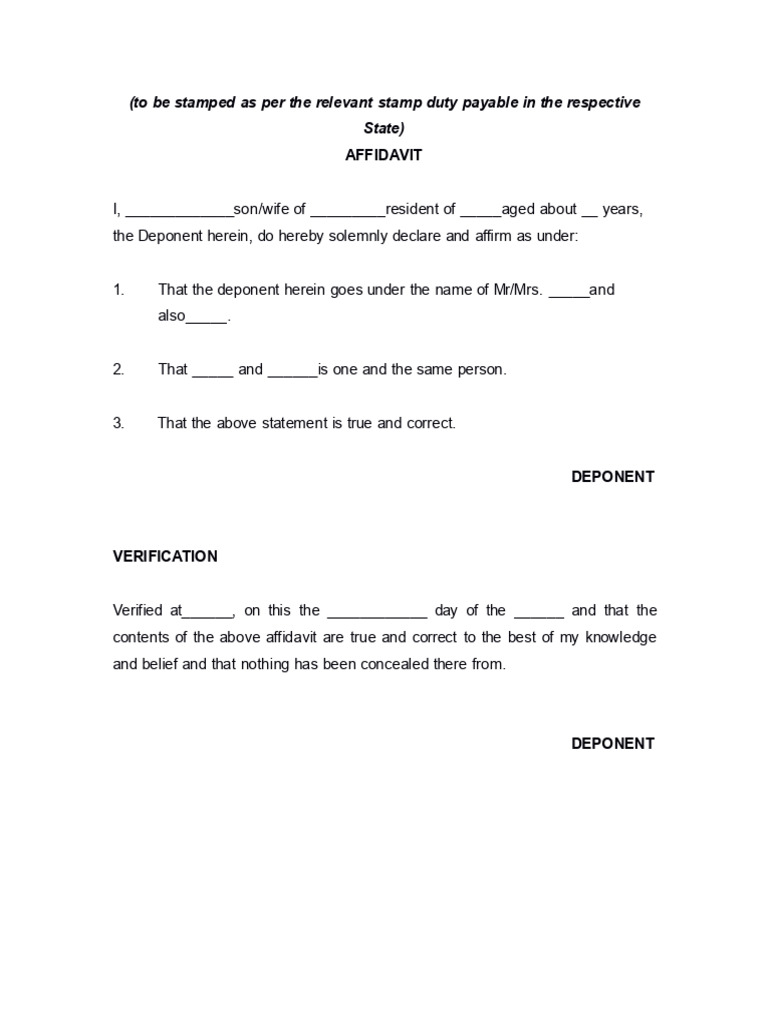 Dual Name Affidavit | PDF