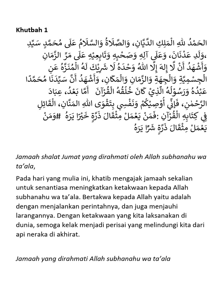 Khutbah Jumat Singkat PDF | PDF