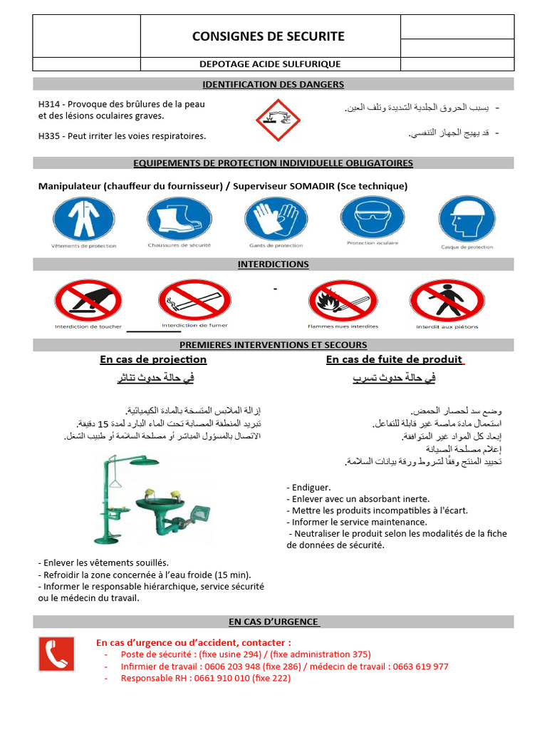 E.SST.03.02.01 Consigne de Sécurité - Dépotage Acide Sulfurique | PDF