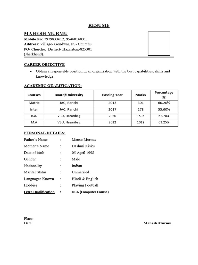 Fresher Resume | PDF