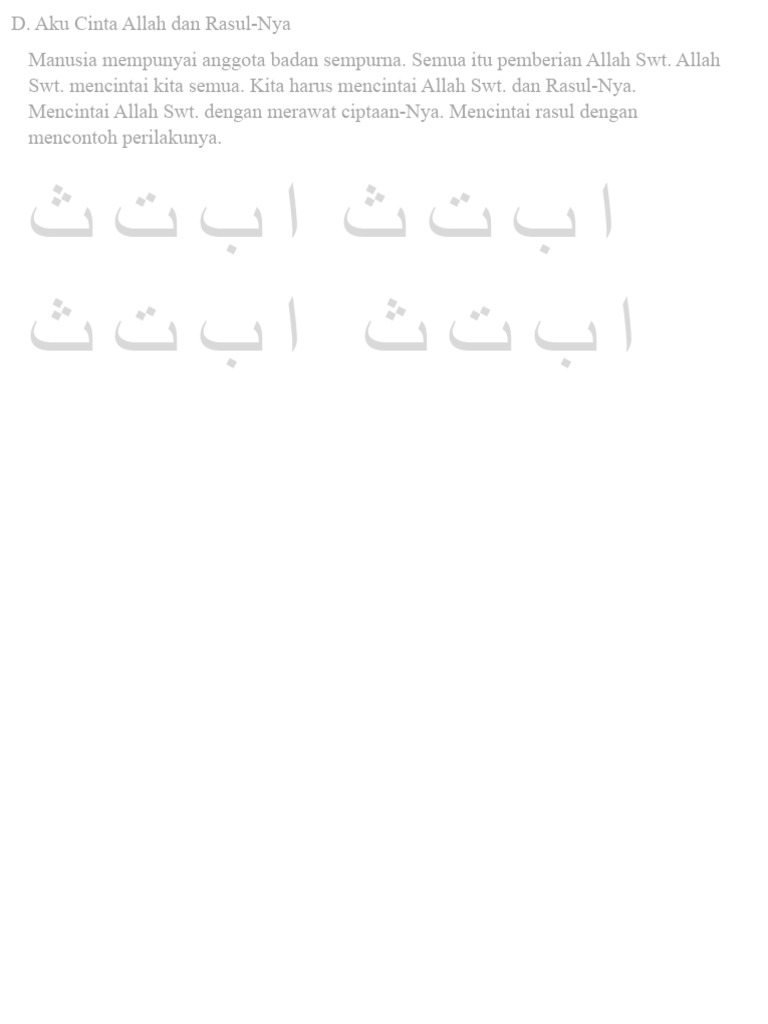 D. Aku Cinta Allah Dan Rasul-Nya | PDF