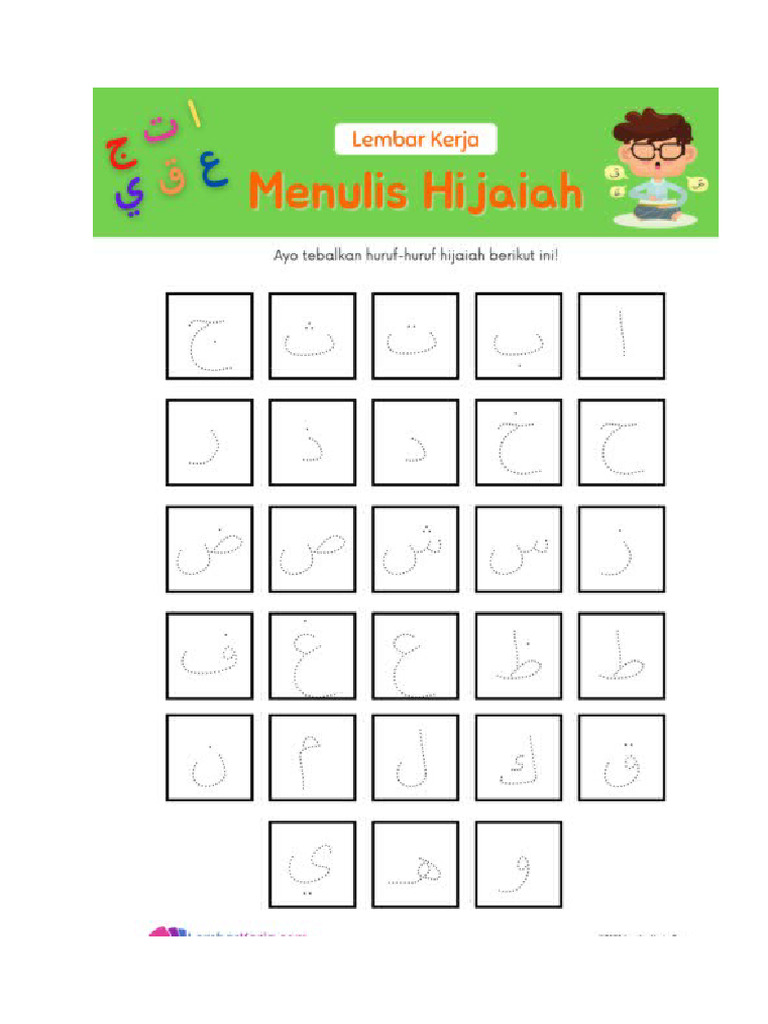 les menulis huruf hijaiyah | PDF