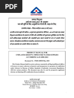 IS 4985:2021 UPVC Pipe Specifications | PDF | Pipe (Fluid Conveyance ...