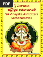 Arya Vysya Gothrams PDF | PDF | Religion & Spirituality