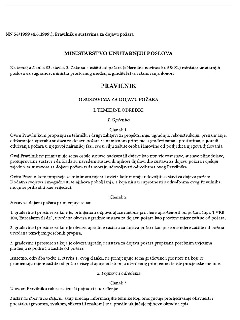 pravilnik vatrodojava | PDF