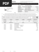 KBank Merchant Reporting User Manual - Thai - 5.0.3 | PDF