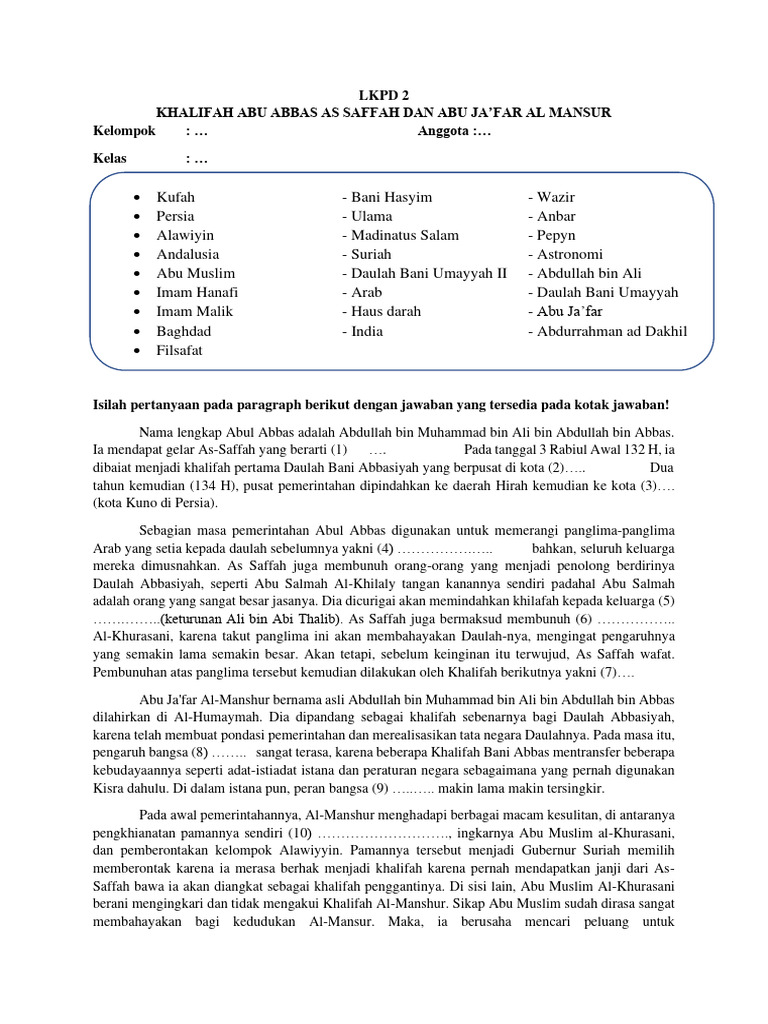 As Saffah Dan Al Mansur | PDF