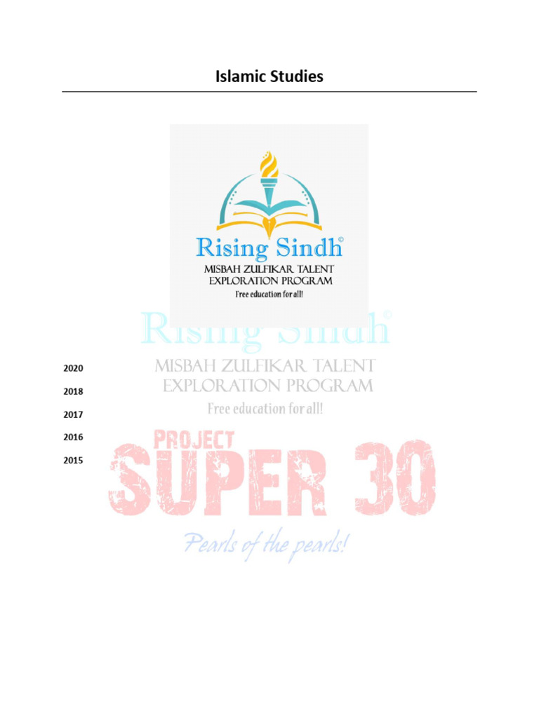 Islamic Studies Solved Past Papers | PDF | Sharia | Muhammad