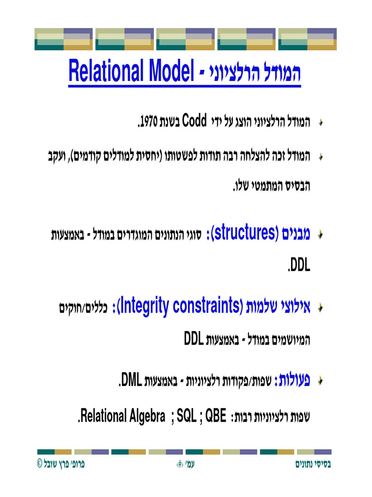 2-Relational-Model | PDF