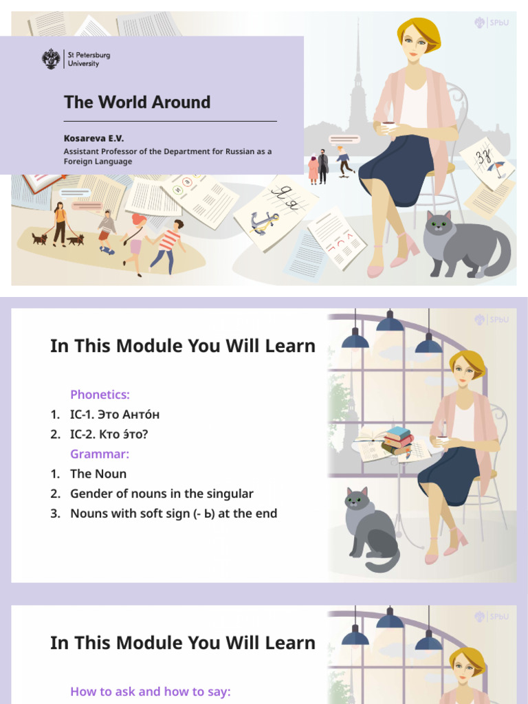 Presentation Unit 1 | PDF