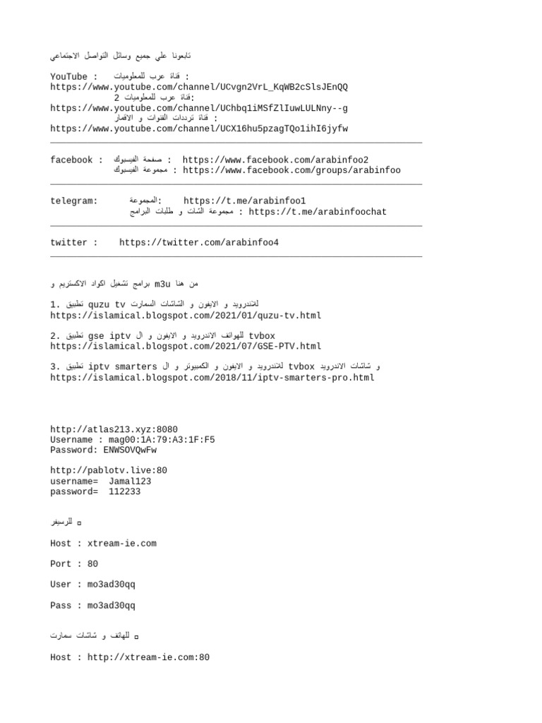 150x Xtream Codes & IPTV M3U SERVERS | PDF