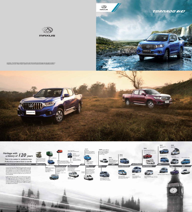 T60 Brochure En1 | PDF