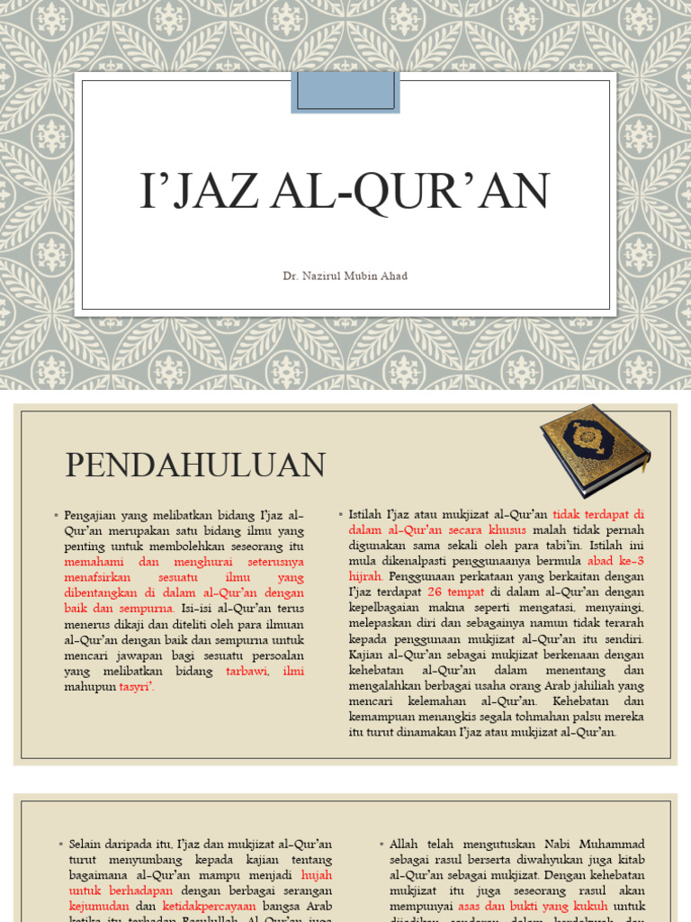 I'jaz Al-Qur'an 2022 | PDF