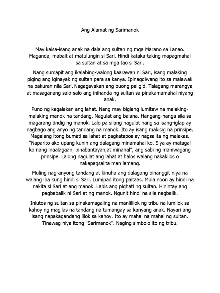 Ang Alamat NG Sarimanok | PDF