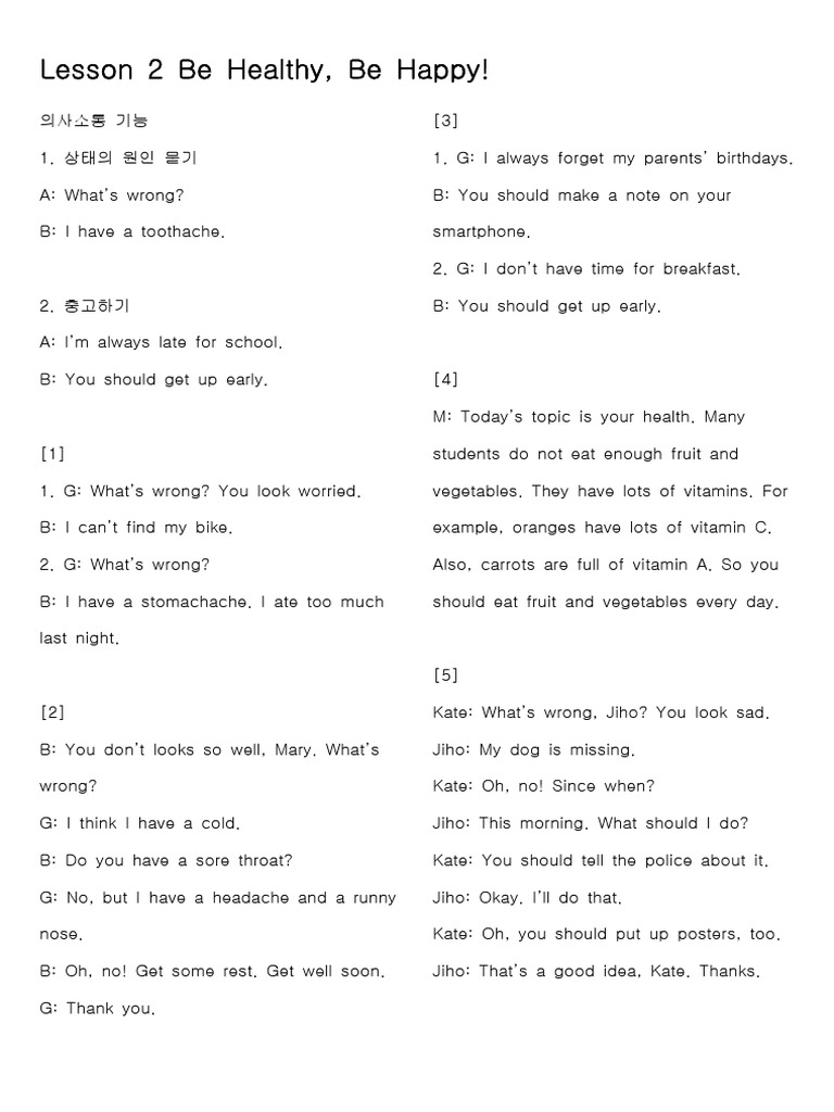 Lesson 2 Be Healthy Be Happy | PDF | Self-Improvement