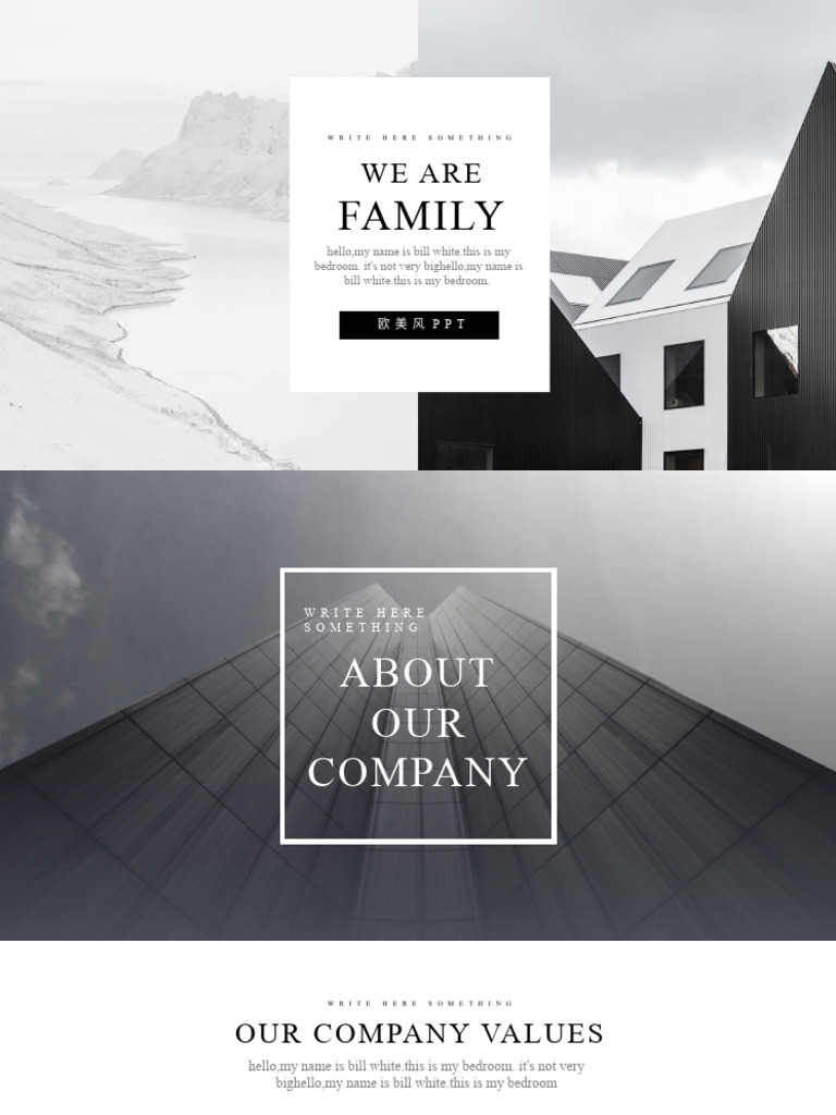 【131 ppt】时尚大气素雅欧美风PPT模板 | PDF