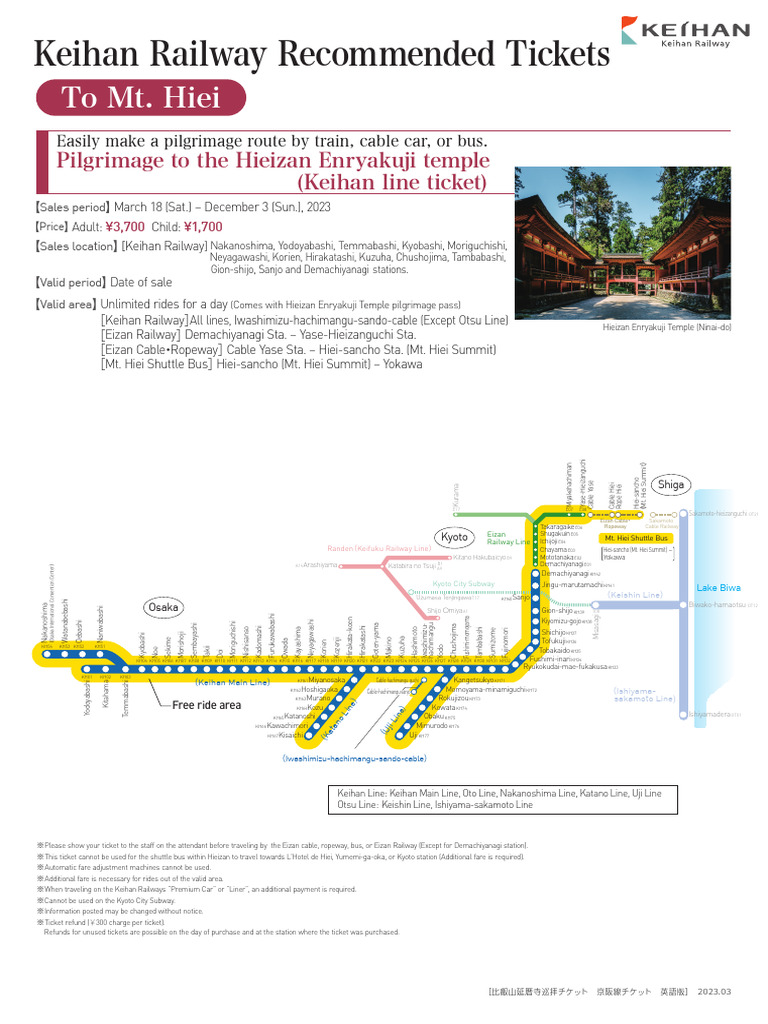 Hieizan Enryakuji Pilgrimage Pass | PDF | Public Transport | Rail Transport