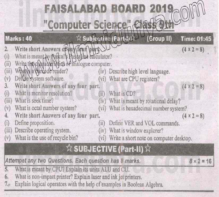 Past Papers 2019 Faisalabad Board 9th Class Computer Science Group II ...