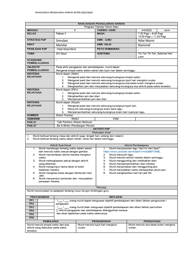 RPH Transisi Mgu 3 | PDF
