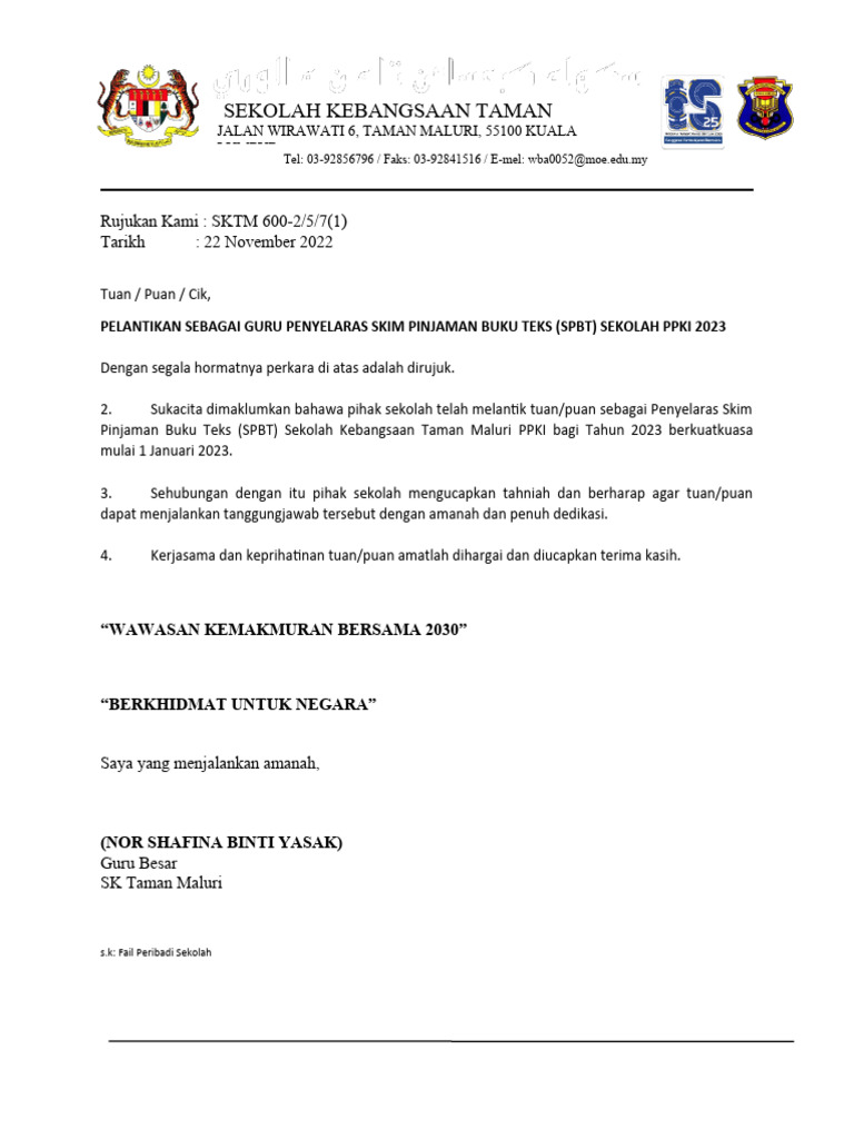 Surat Lantikan Penyelaras SPBT | PDF