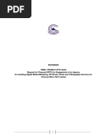CMRG Call for proposal 2025-26 QR Flyer | PDF