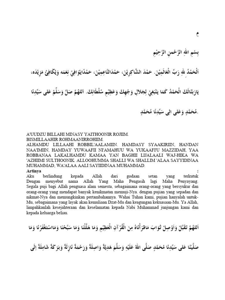 Doa Khusus Ahli Kubur | PDF