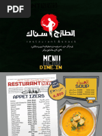 Zaitoon Menu New | PDF | Food And Drink Preparation | Home
