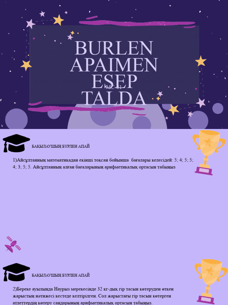Burlen Apaimen Esep Talda 1.3 | PDF