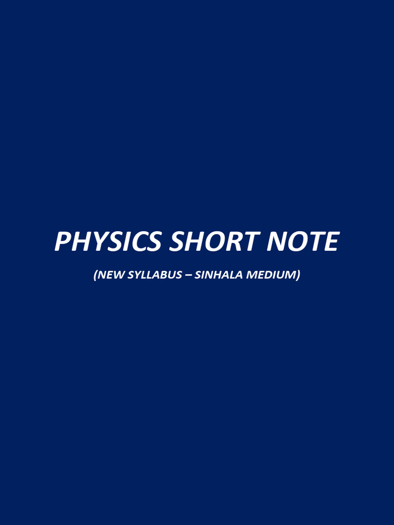 Physics Short Note New | PDF