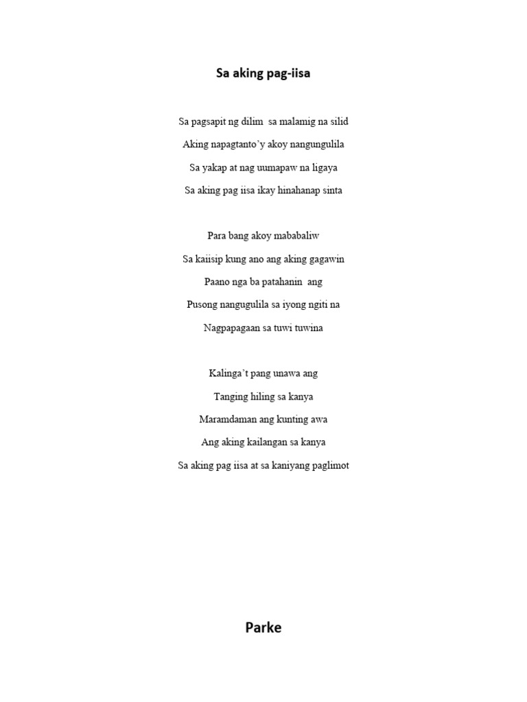 Tula | PDF | Poetry