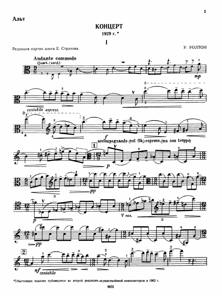 W.Walton Concerto - Viola Part | PDF
